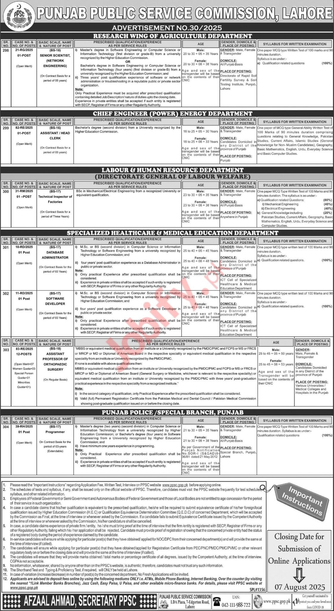 PPSC JobAdvertisement No. 30/2025 | Contract-based and permanent roles ...